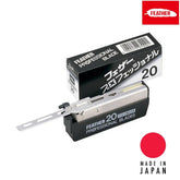Feather 日本剃须刀和刀片 | 专业工具 | 日本剪刀