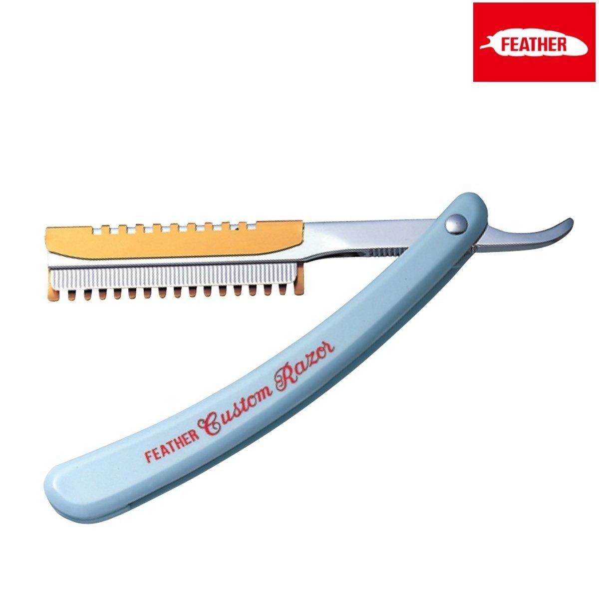 Feather Styling Razor Custom Type: Precision Shaving Tool | Japan Scissors