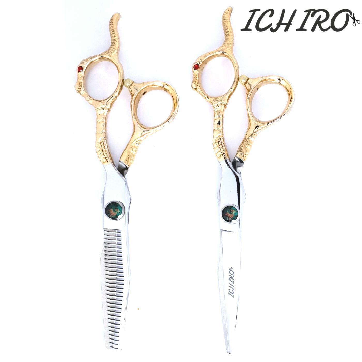 Ichiro Dragon Scissors Set | Complete Collection – Japan Scissors